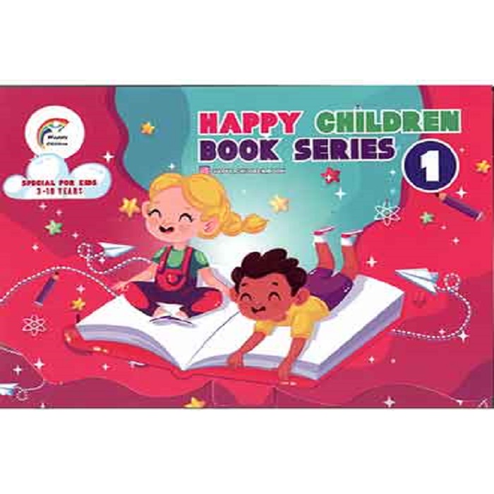 خرید و قیمت کتاب Happy Children Book Series 1